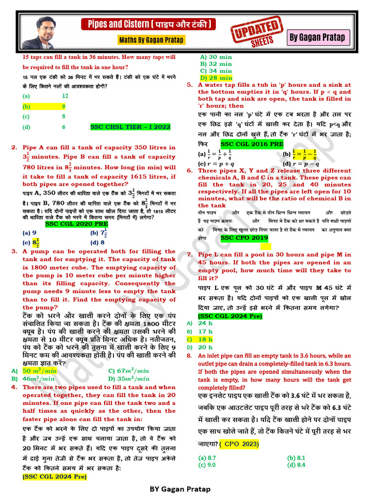 Pipes and Cistern Sheet - 477632 - Crwill | PDF
