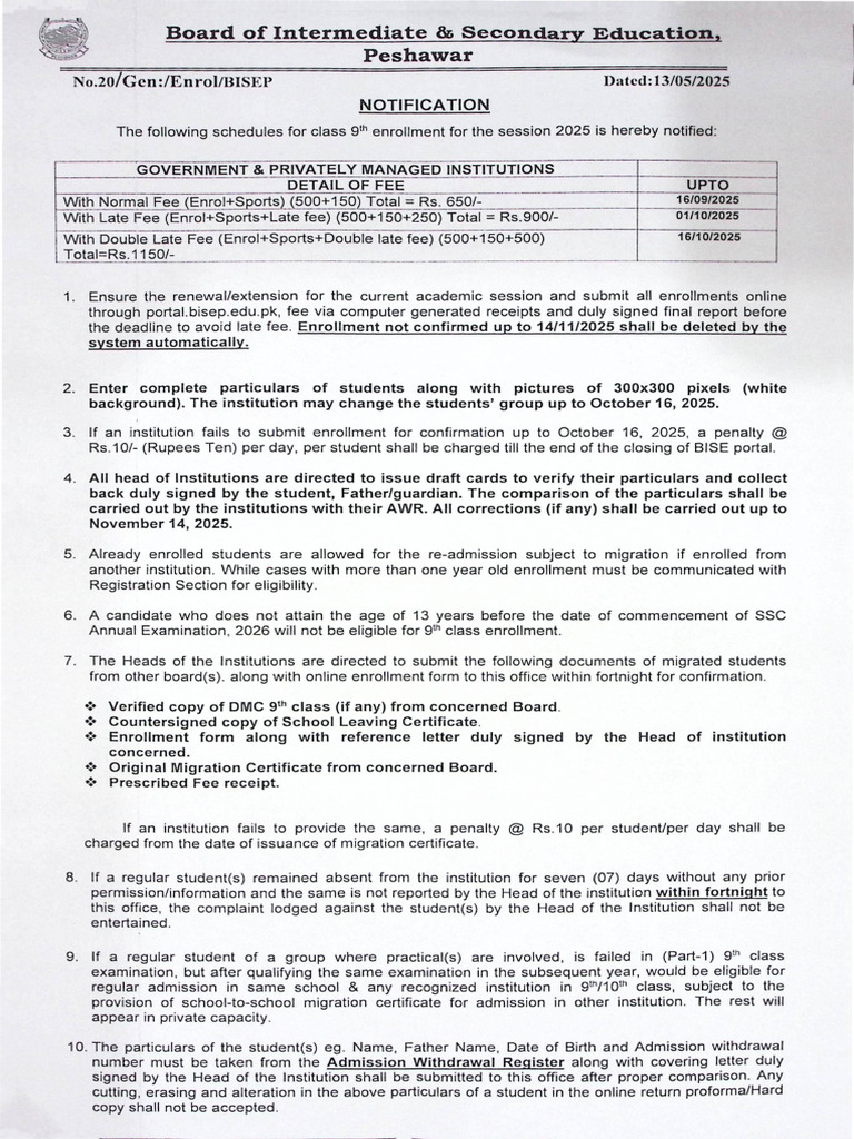 Notification - Online Enrollment - 9th Class - 2025 | PDF