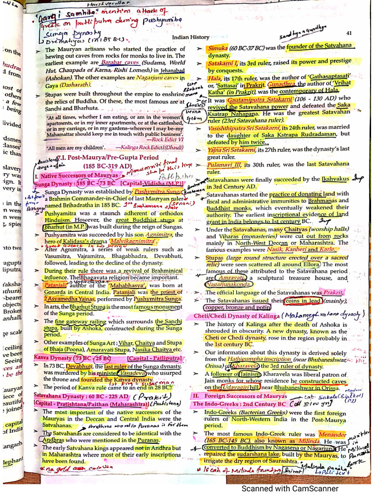 Lucent Printout | PDF