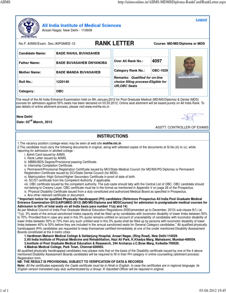 AIIMS Rank Letter | PDF | Doctor Of Medicine | University And College ...
