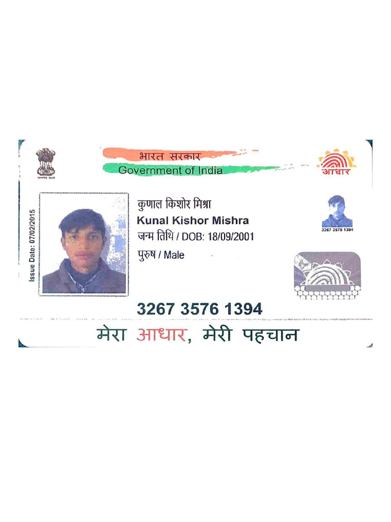 Aadhar PDF Compressed | PDF