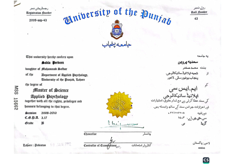 Master Degree | PDF