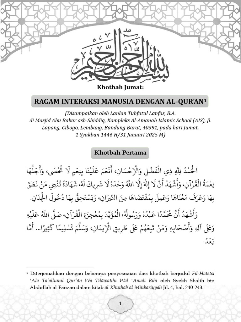 Ragam Interaksi Manusia dengan Al-Qur'an | PDF