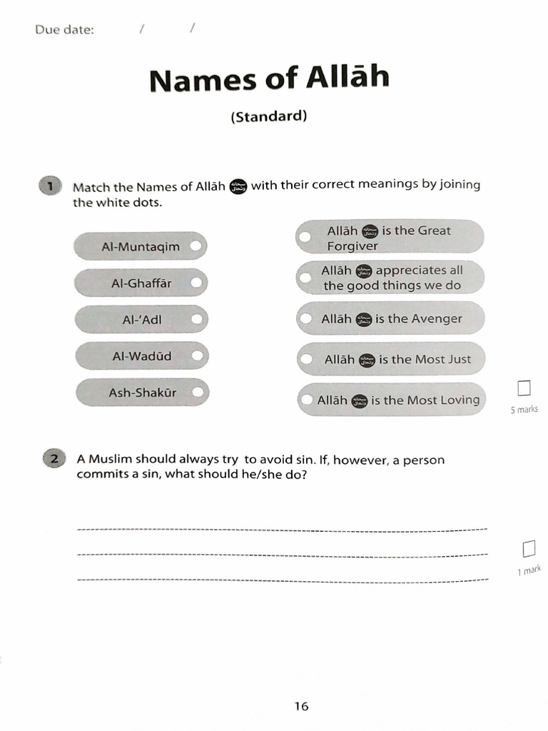 Islamic Grade 4 Lesson 1 | PDF