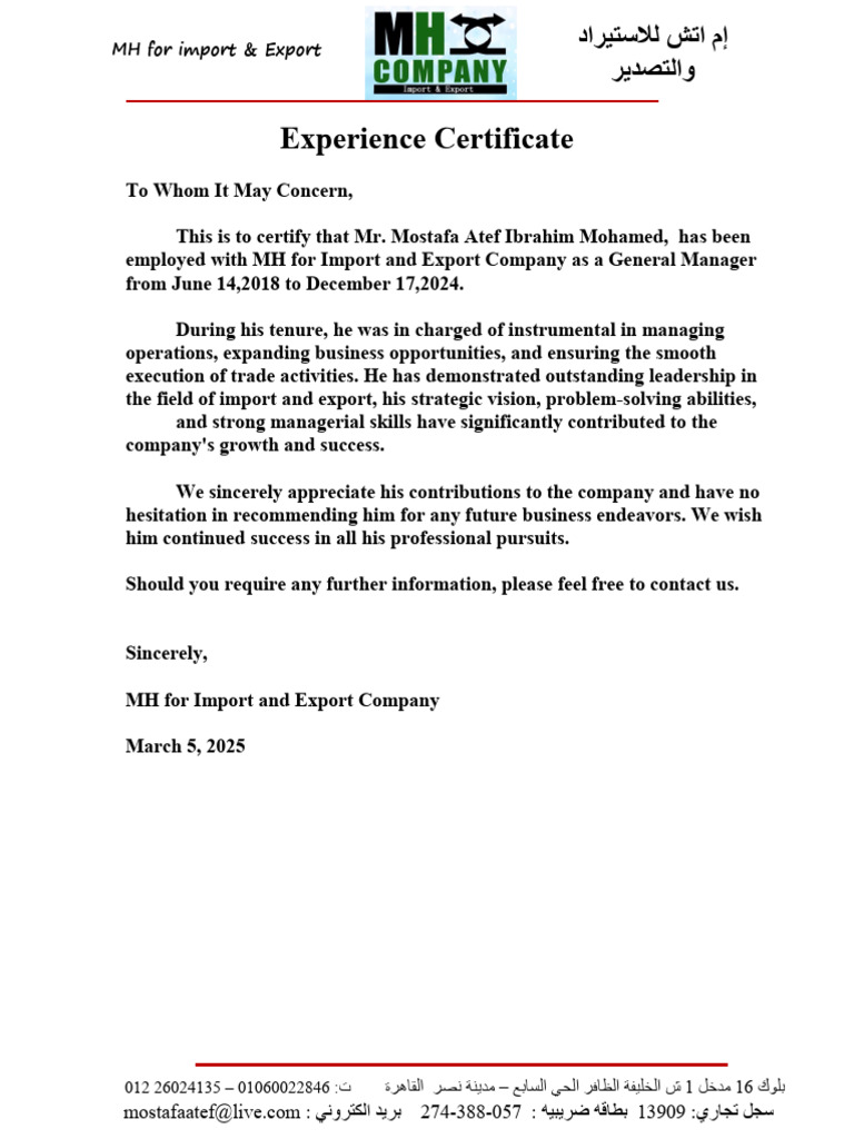 Work Exprience | PDF