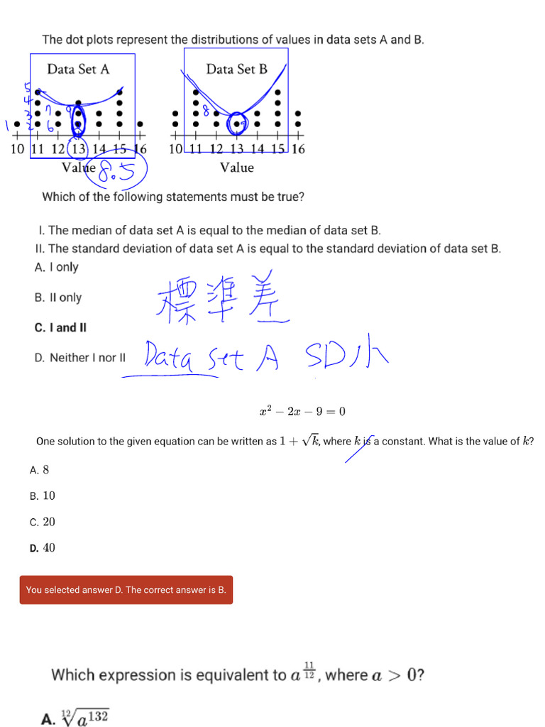 SAT Math Hard Prob | PDF