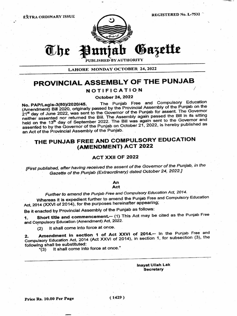 Punjab Free and Compulsory Education Amendment Act 2022 Pdf1 | PDF