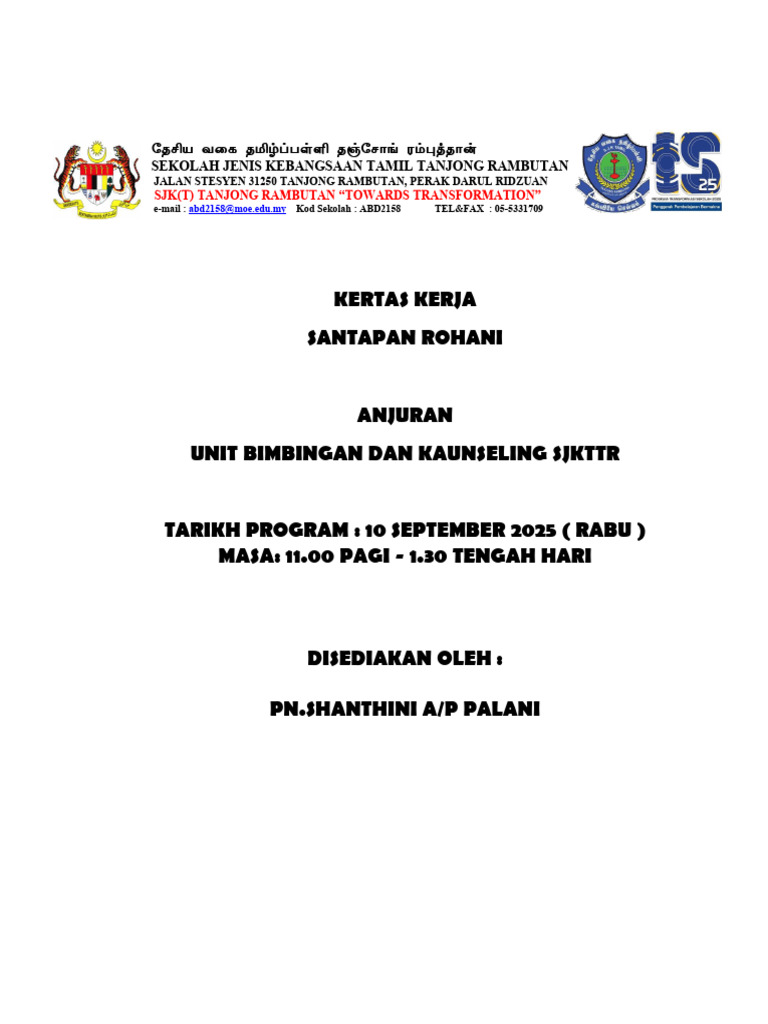 Km4 Kertas Kerja Program Santapan Rohani 2025 | PDF
