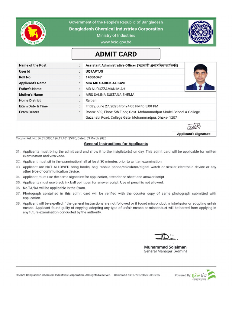 Admitcard Bcic Uq9aptjg | PDF
