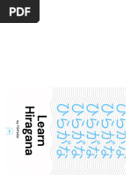 Hiragana Katakana Charts Color Coded | PDF | Japanese Words And Phrases ...