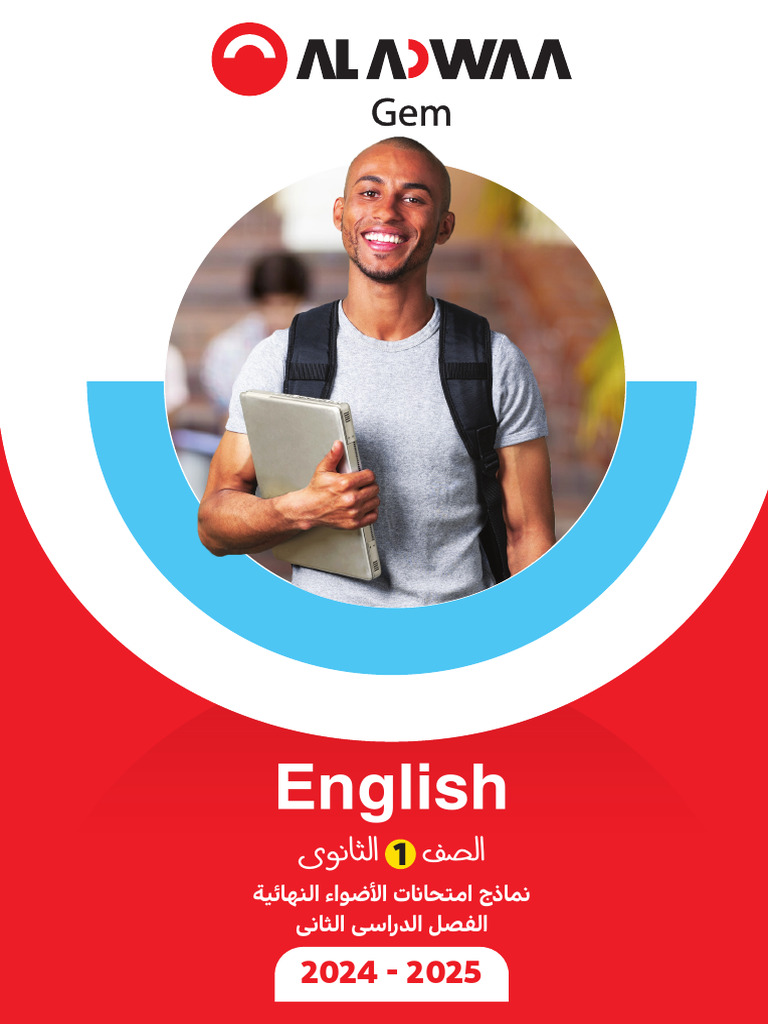 G10 - English - Al - Adwaa-Final Models | PDF | Online Shopping | Mental Health