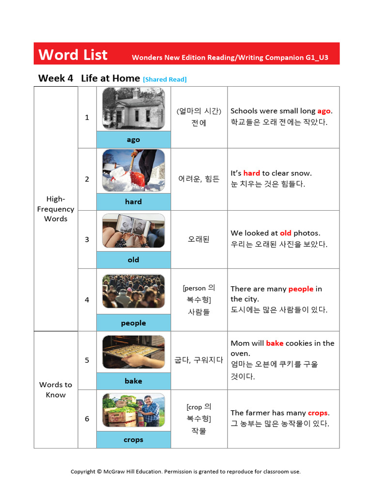 Word List g1 U3 w4 Kor Type A | PDF
