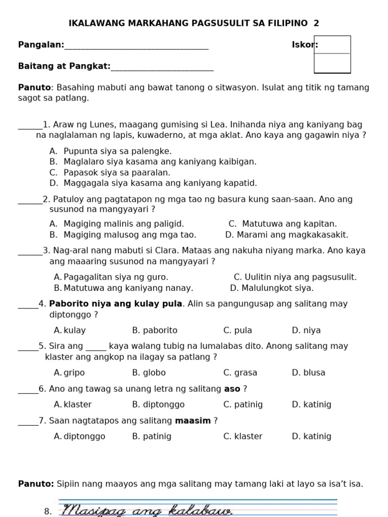 Filipino 2nd Quarter Exam | PDF