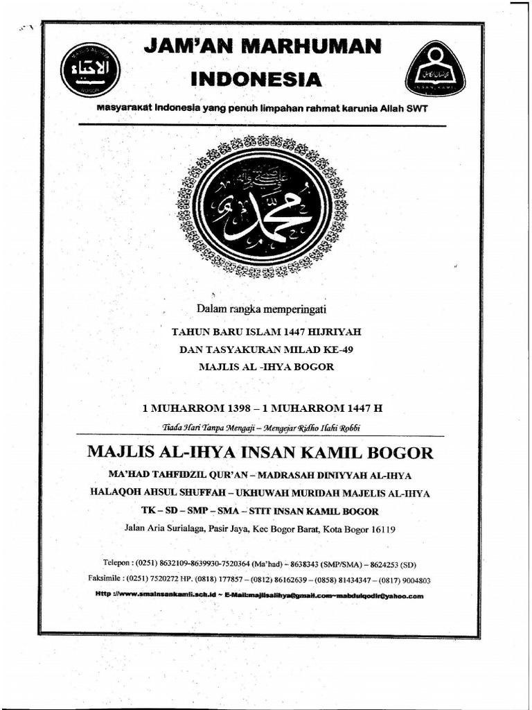 Teks Sholawat Milad Al Ihya 49 | PDF