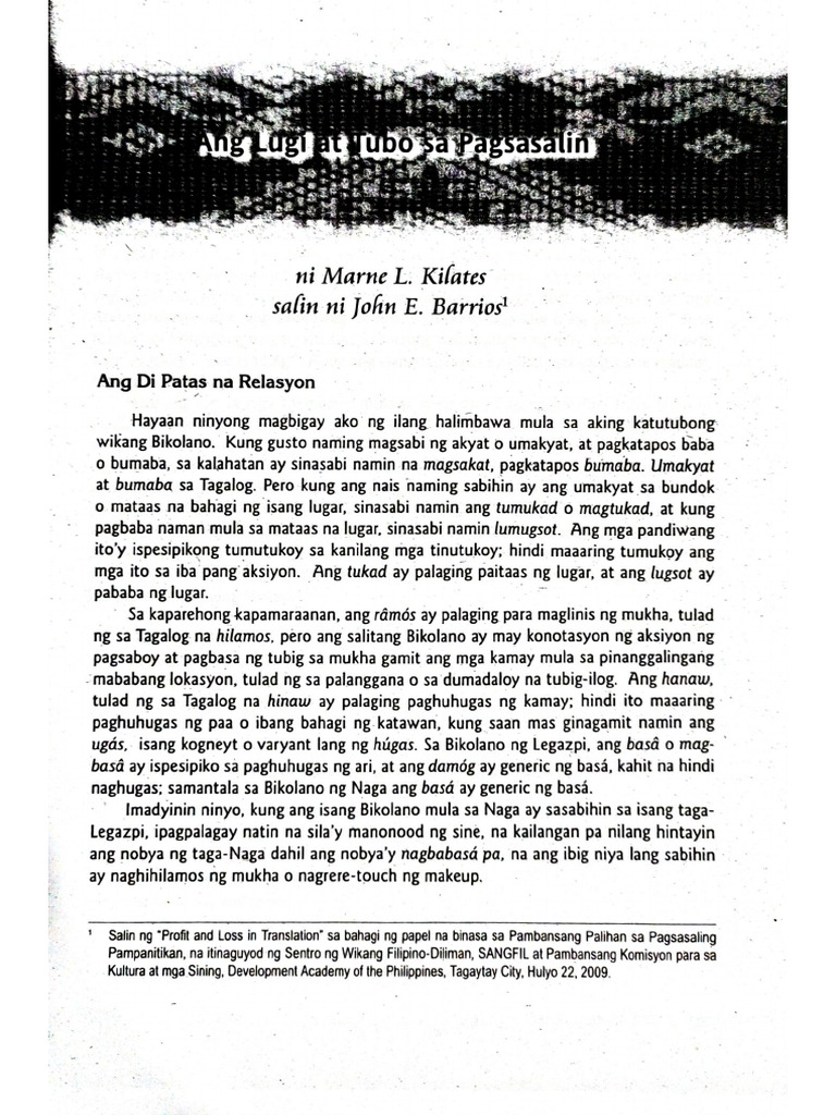Ang Lugi at Tubo Sa Pagsasalin | PDF