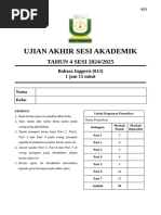 2022 KS2 Reading Paper Guide | PDF | Copyright