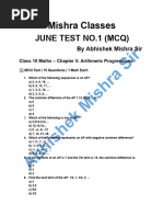 Music Note Values Worksheet | PDF | Musical Forms | Music Theory