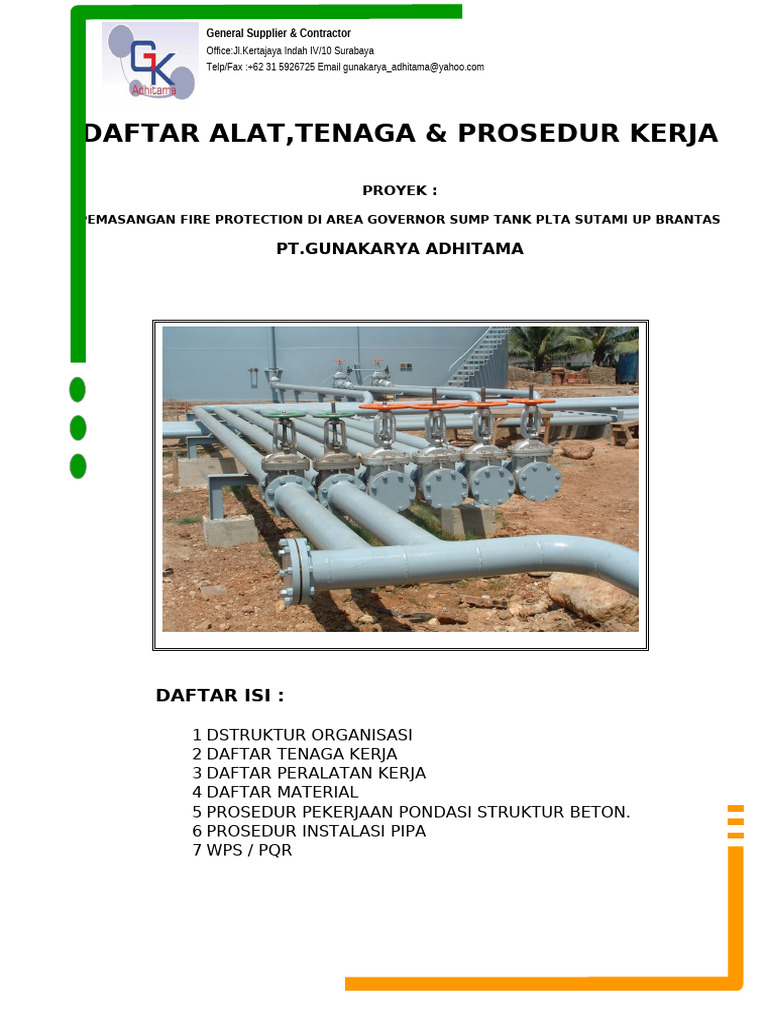Cover Procedure | PDF