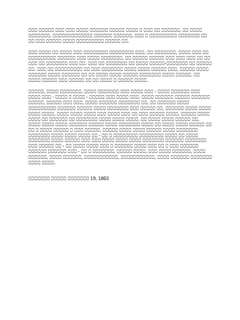 Sample en To Gu 2025-06-14 18-08 | PDF