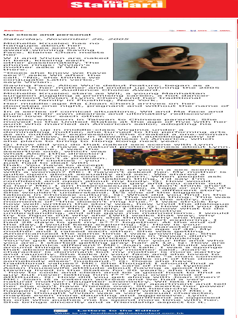 The Standard - China's Business Newspaper | PDF