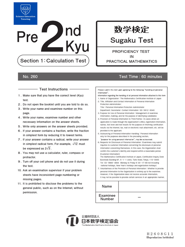 Practical Mathematics Proficiency Test | PDF | Area | Function ...