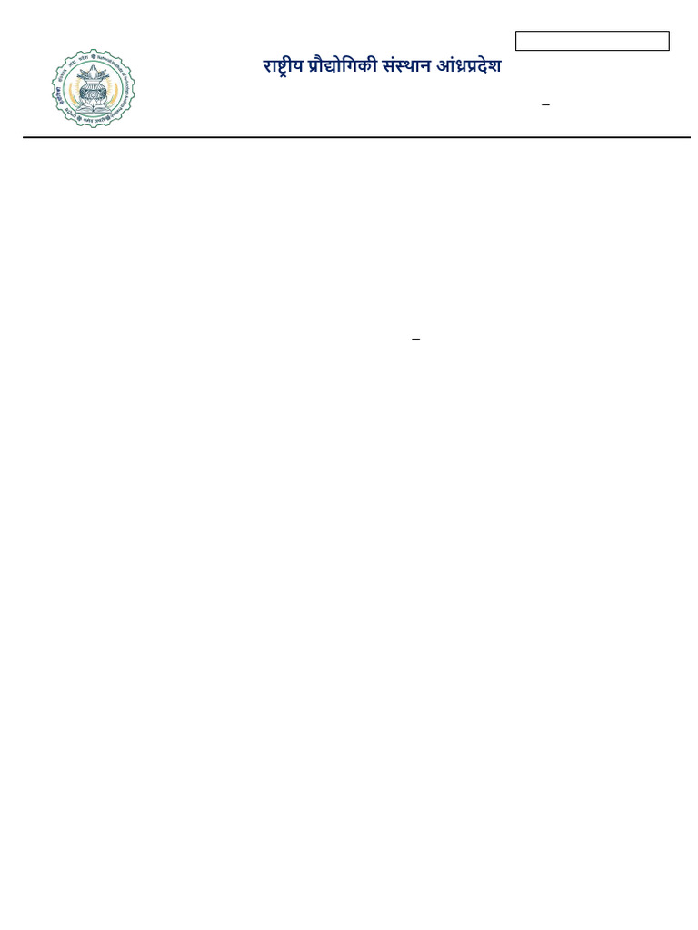 Joining Report After Earned Leave | PDF