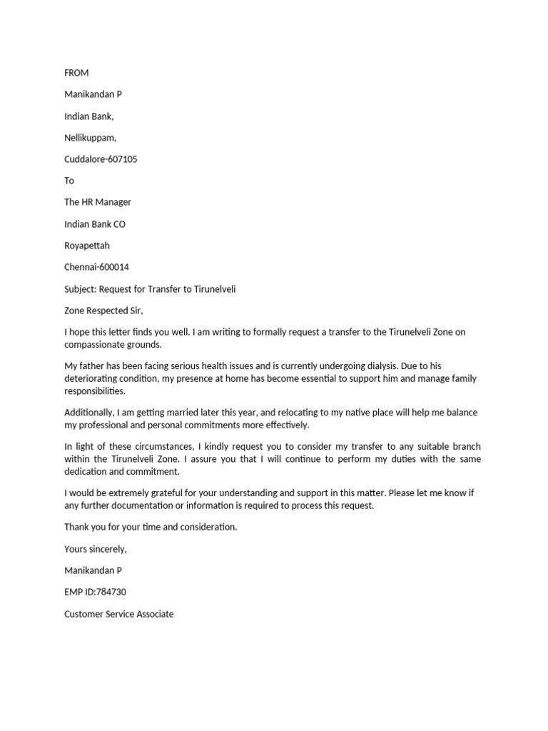 Compassionate Request Letter | PDF