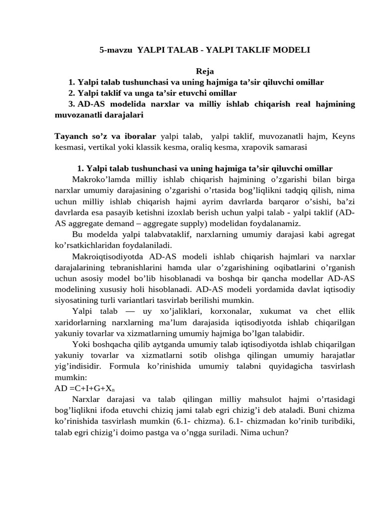 6-Mavzu Yalpi Talab - Yalpi Taklif Modeli | PDF
