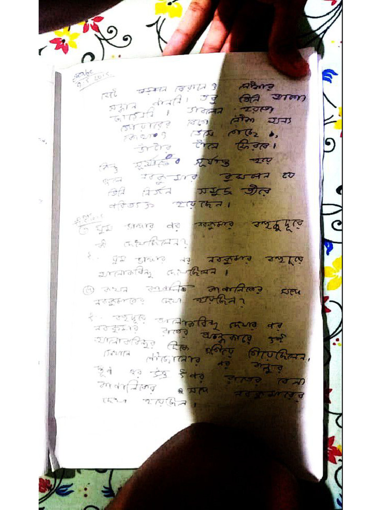 PDFReader 20250701 1202 | PDF