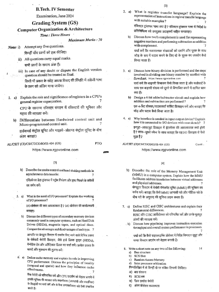 Computer Org. & Arch. | PDF