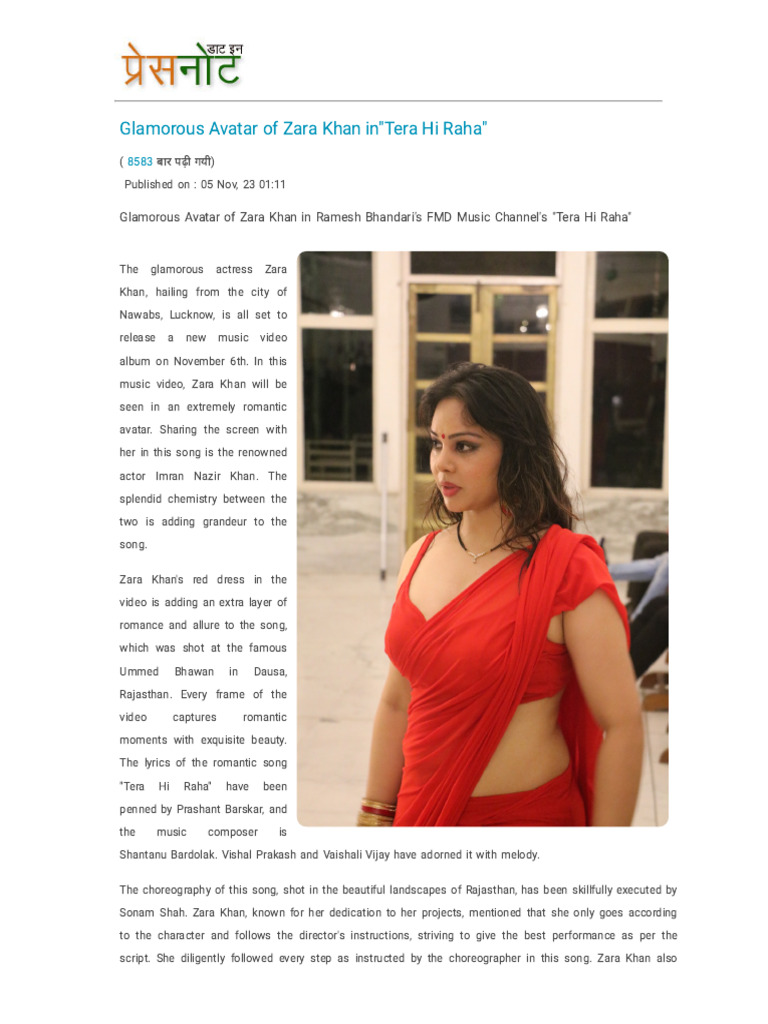 Glamorous Avatar of Zara Khan in - Tera Hi Raha - Pressnote - in ...
