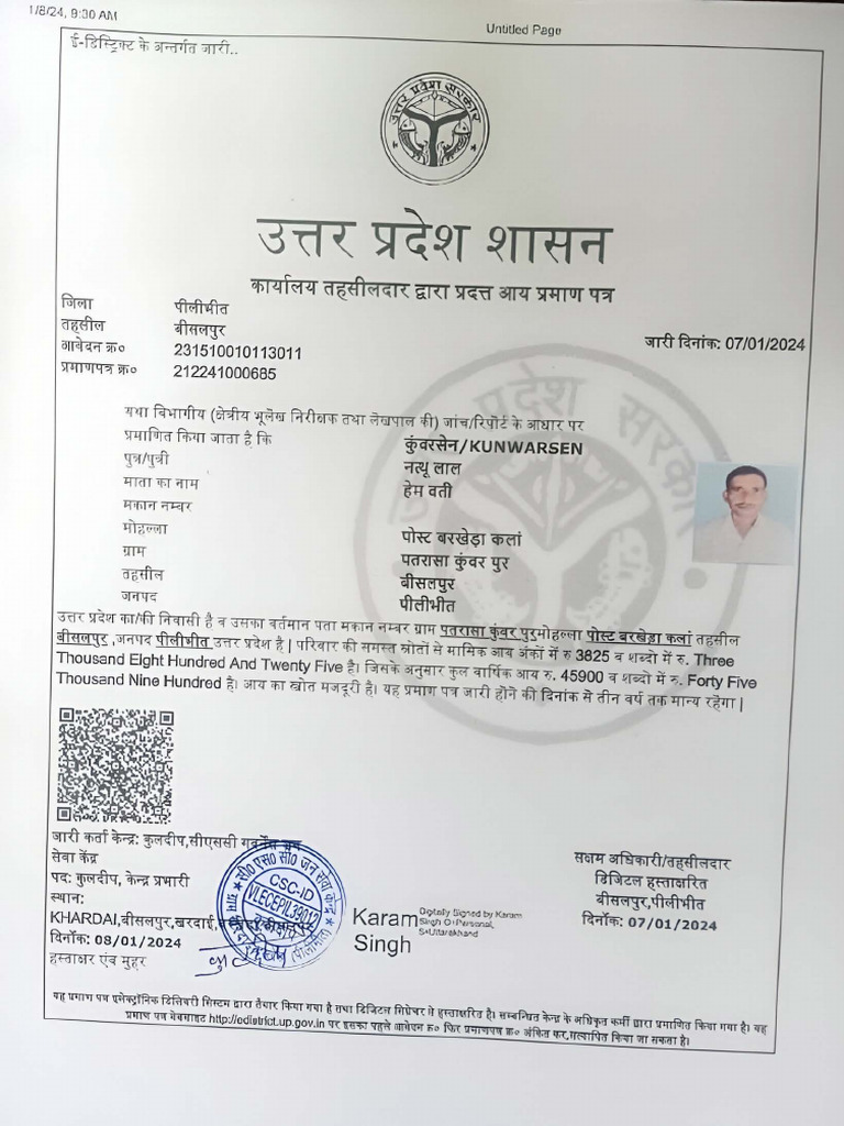 Pixelcut Export | PDF