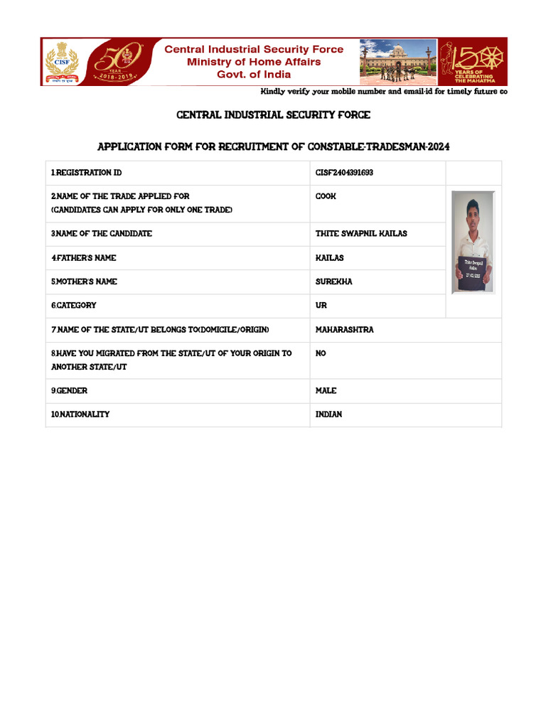 CISF - Central Industrial Security Force | PDF