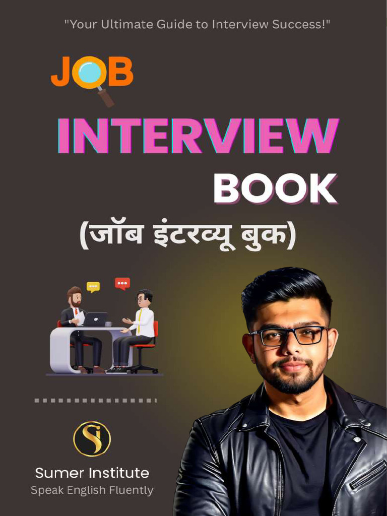 6.job Interview Book | PDF
