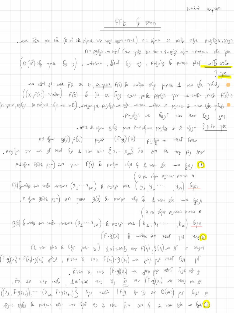FFT Ifft | PDF