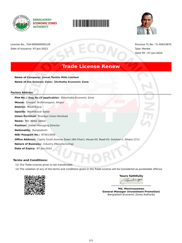 Trade License Renew: Terms and Conditions | PDF