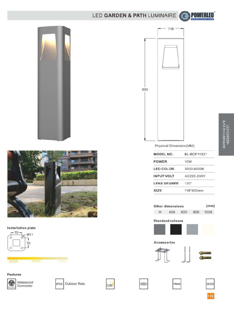 Spec Sheet Lamp Spesial Lighting | PDF