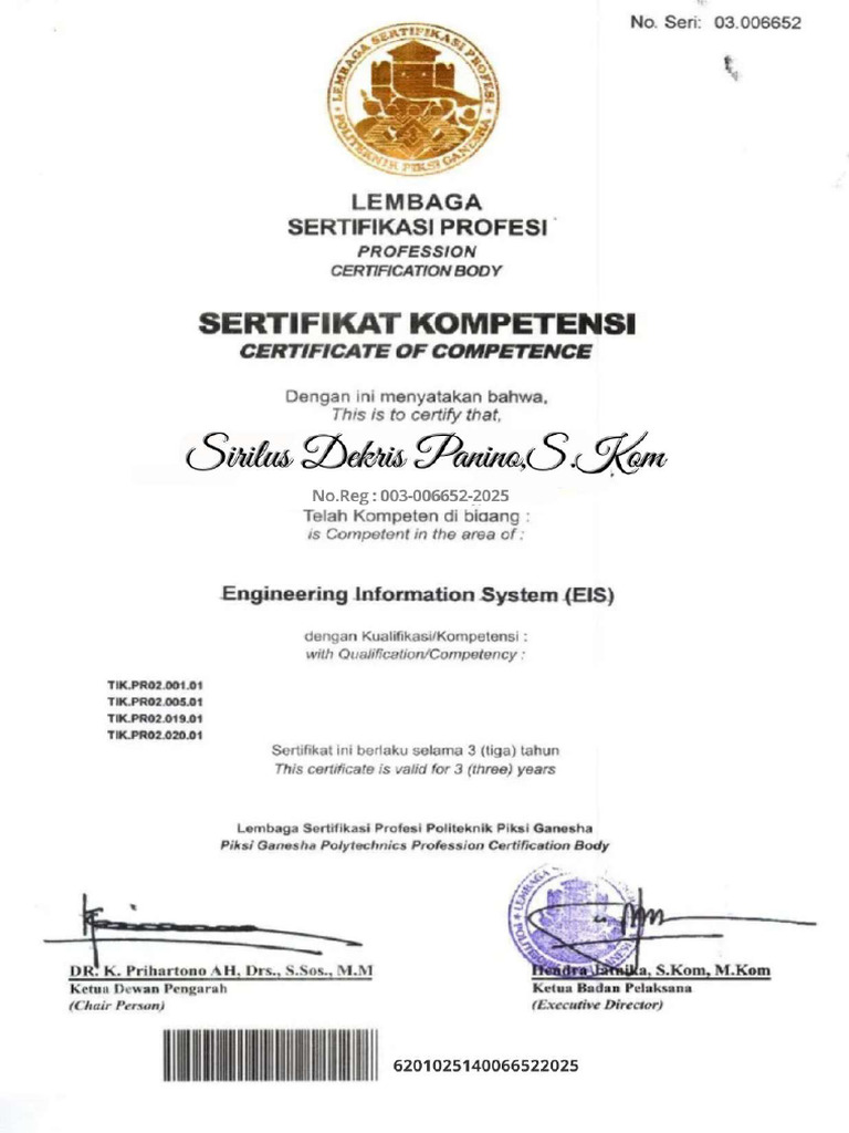 Sertifikat Cisco, Eis Engineer | PDF