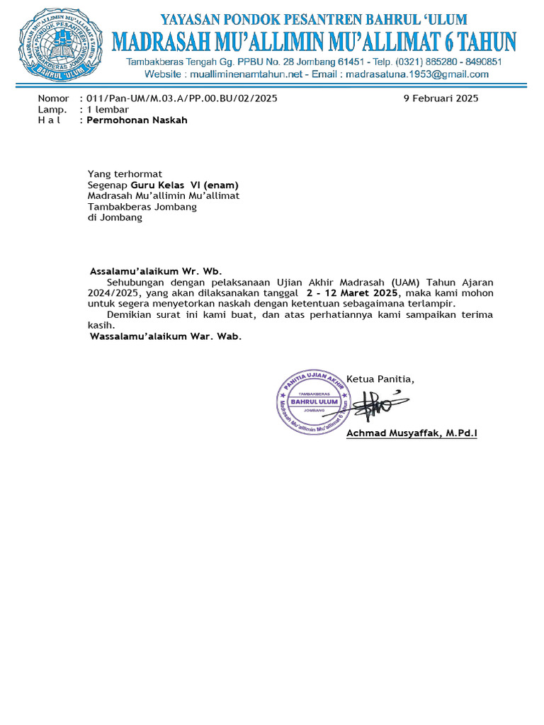 Permohonan Naskah UAM 2025 | PDF