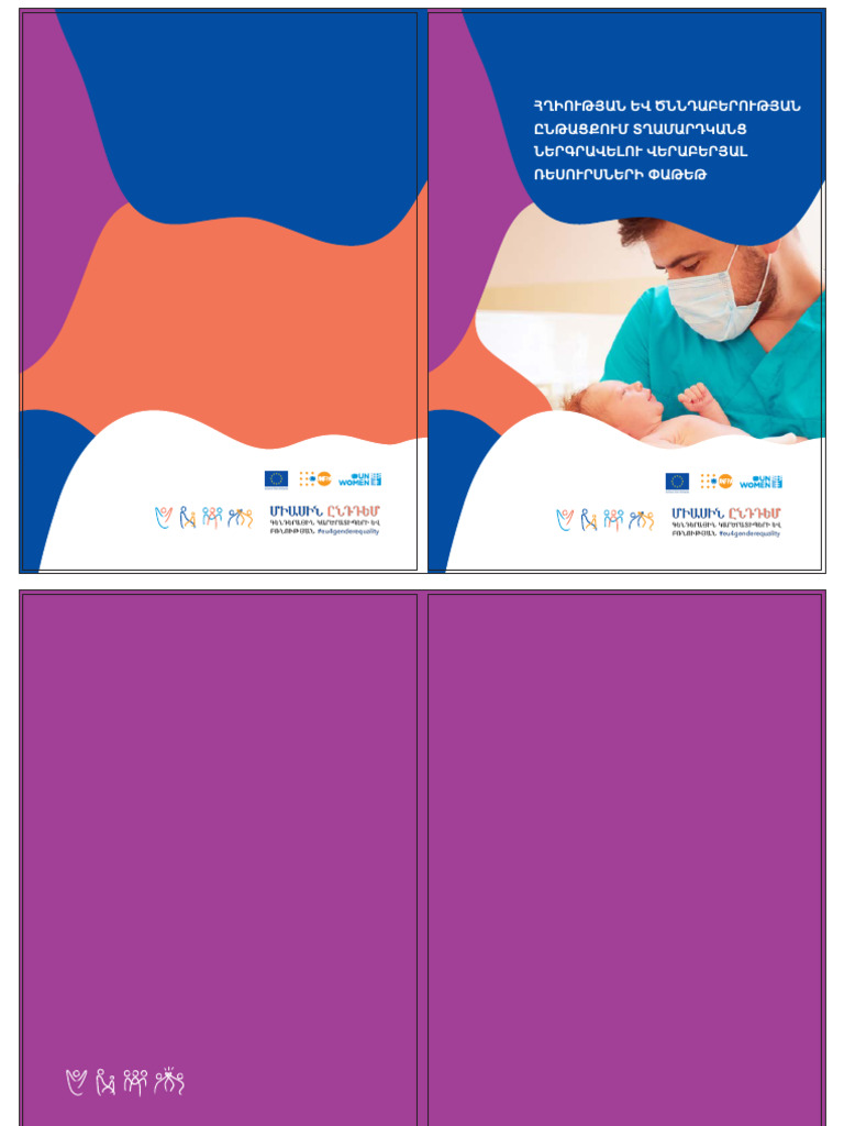 Resource Package For Healthcare Providers d13159c895 | PDF