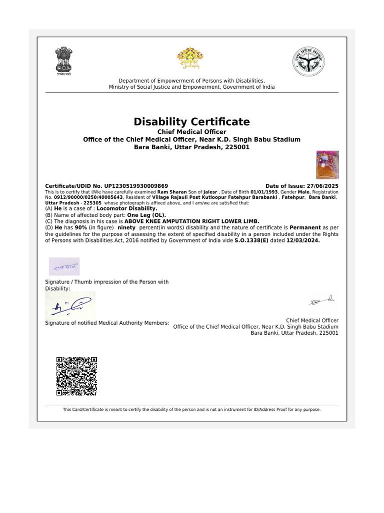 Disability Certificate for Locomotor Disability | PDF