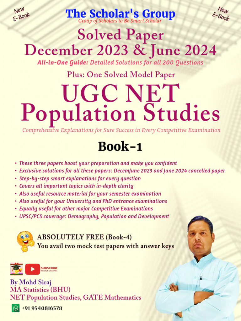 Book-1 Three Solved Papers | PDF | Sampling (Statistics) | Demography