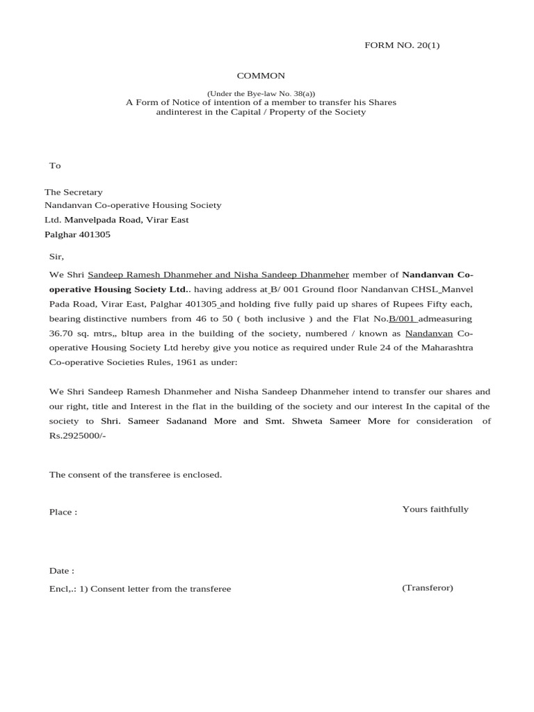 Society Share Transfer Application Form | PDF
