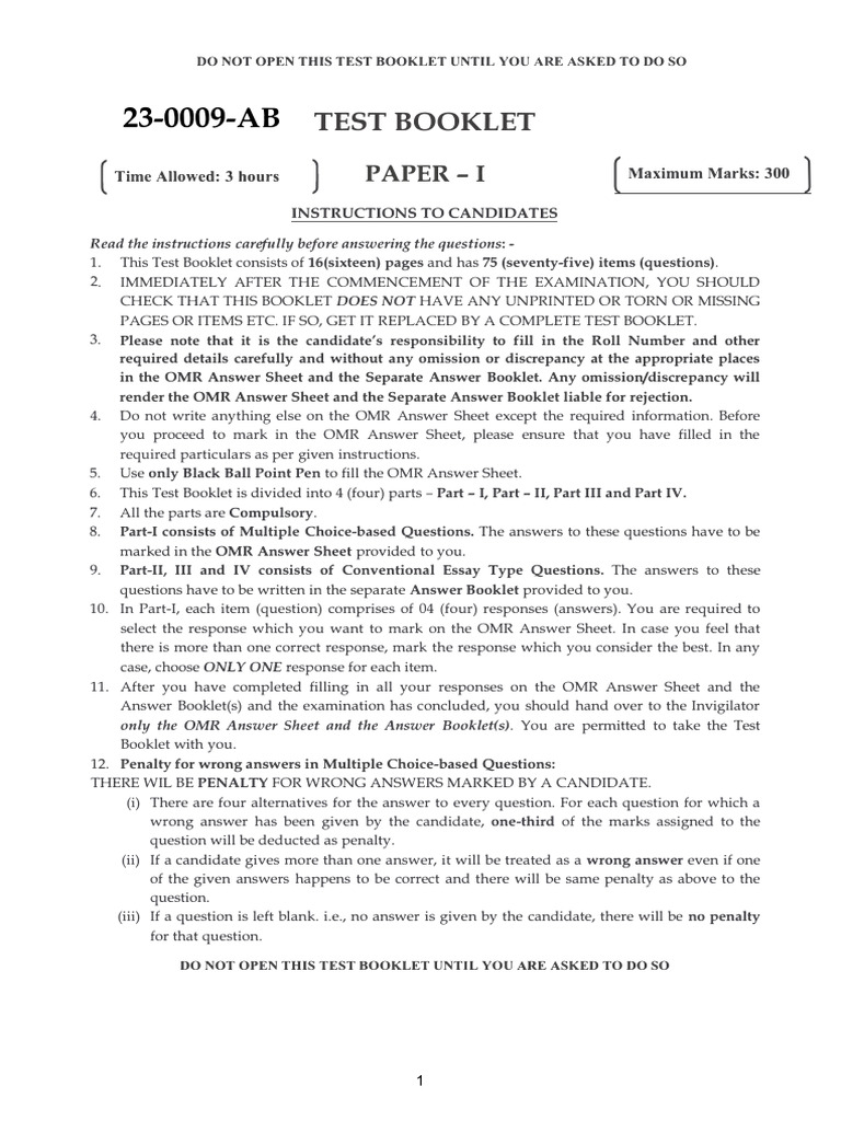 Combine 2022 Paper I 241220 175608 | PDF | Legislature