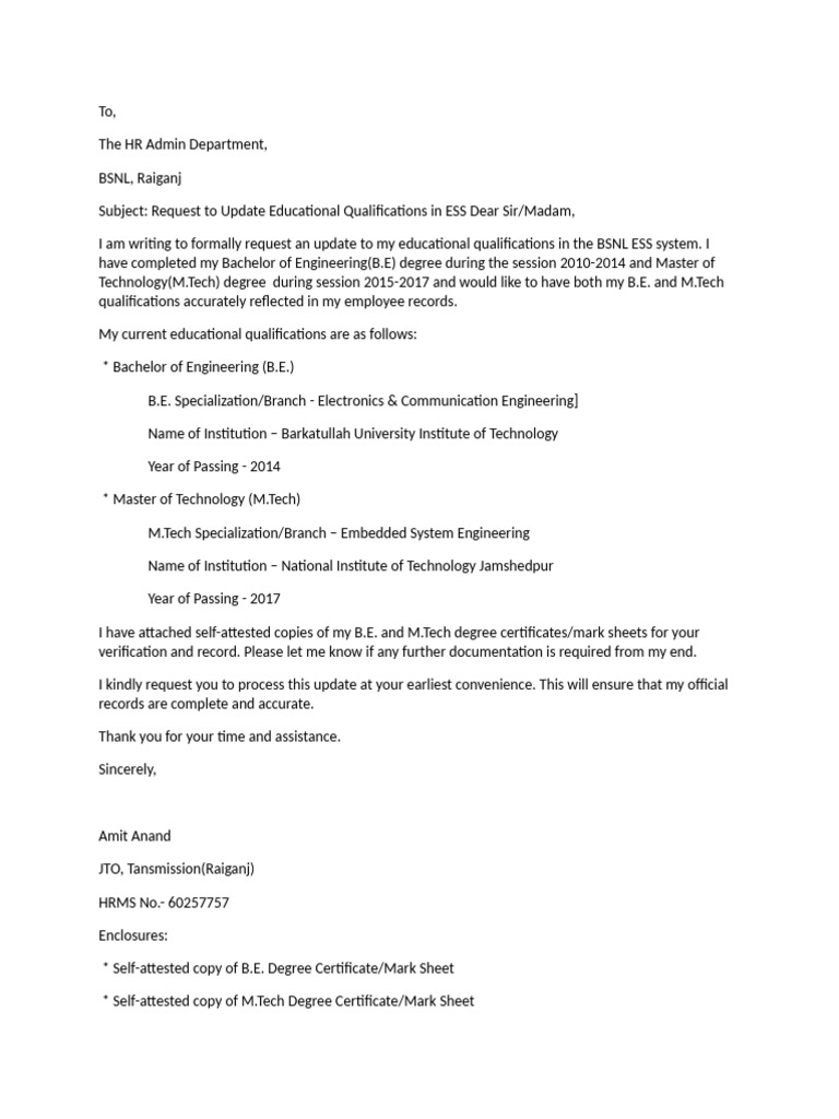 Update Educational Qualifications Request | PDF