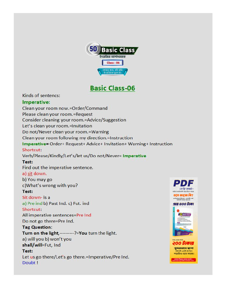 Lecture Sheet 06 | PDF