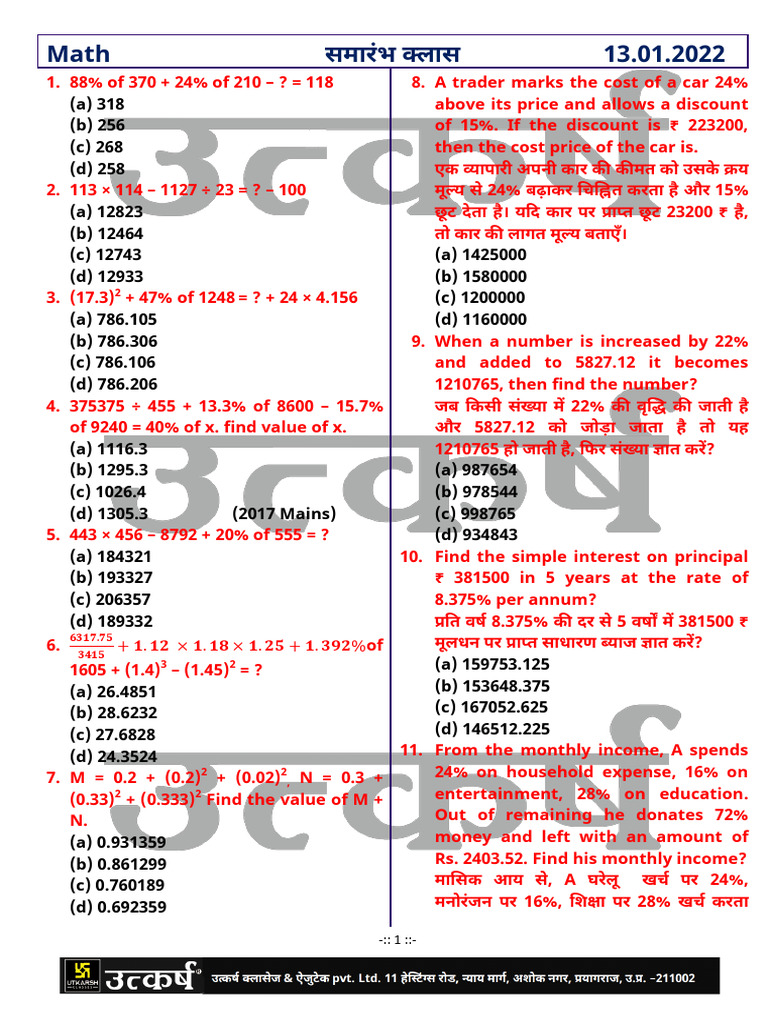 Math Problem Set with Solutions | PDF | Chess Theory | Chess