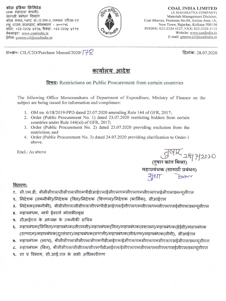 P2020annexure IX | PDF