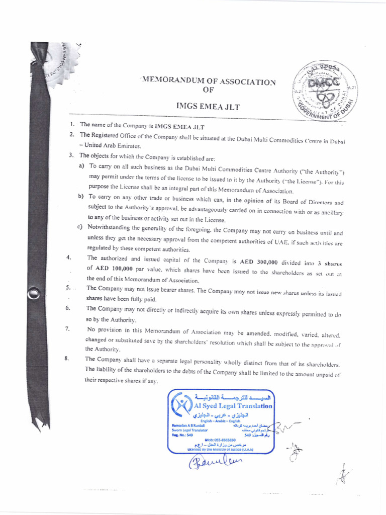 Imgs Emea DMCC Aoa | PDF