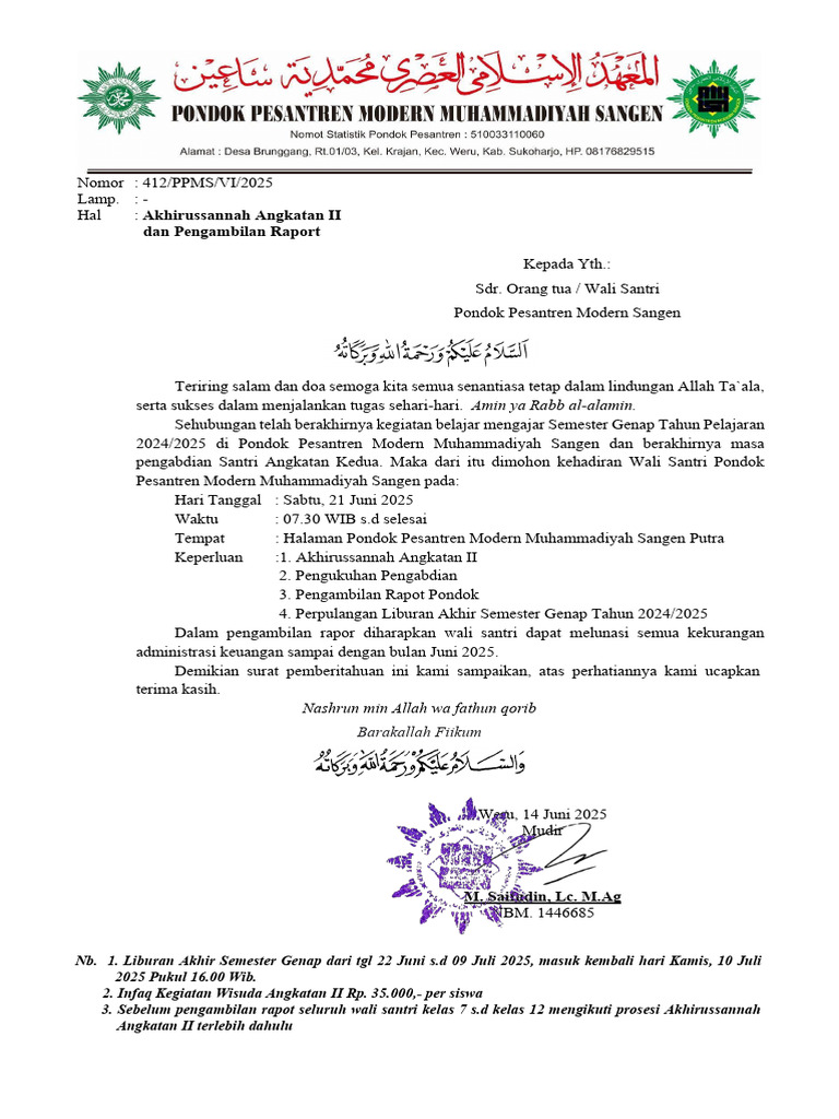 Undangan Akhirussannah Dan Pengambilan Rapot | PDF